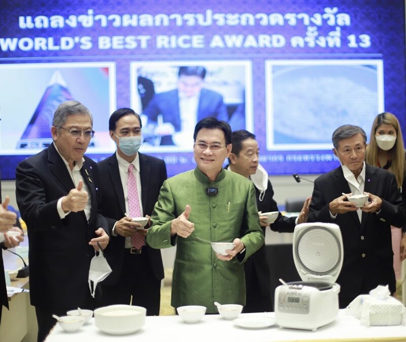 ไทยคว้าแชมป์โลกข้าว “World’s Best Rice Award 2021” สองปีซ้อน หอมมะลิยืน