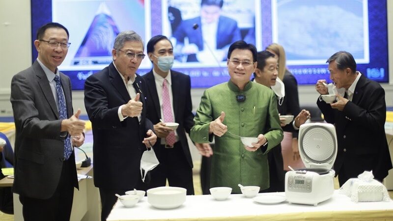 ไทยคว้าแชมป์โลกข้าว “World’s Best Rice Award 2021” สองปีซ้อน หอมมะลิยืน