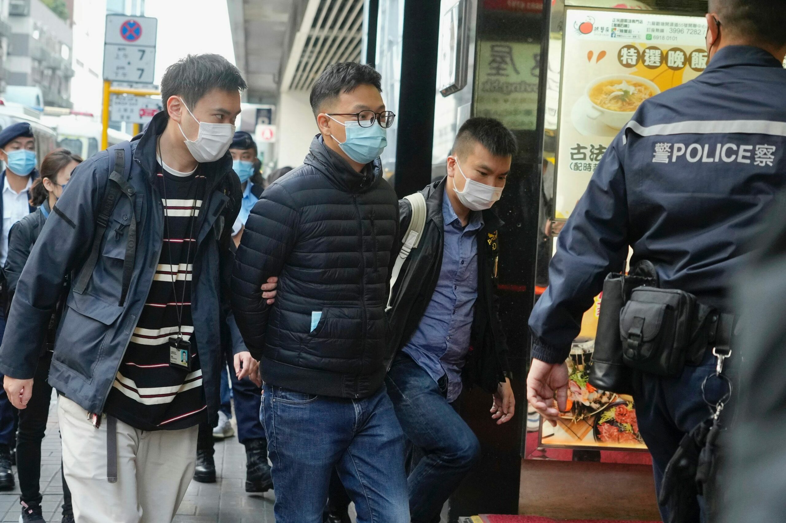 Hong Kong Police Raid The Stand News Office Arresting Six For