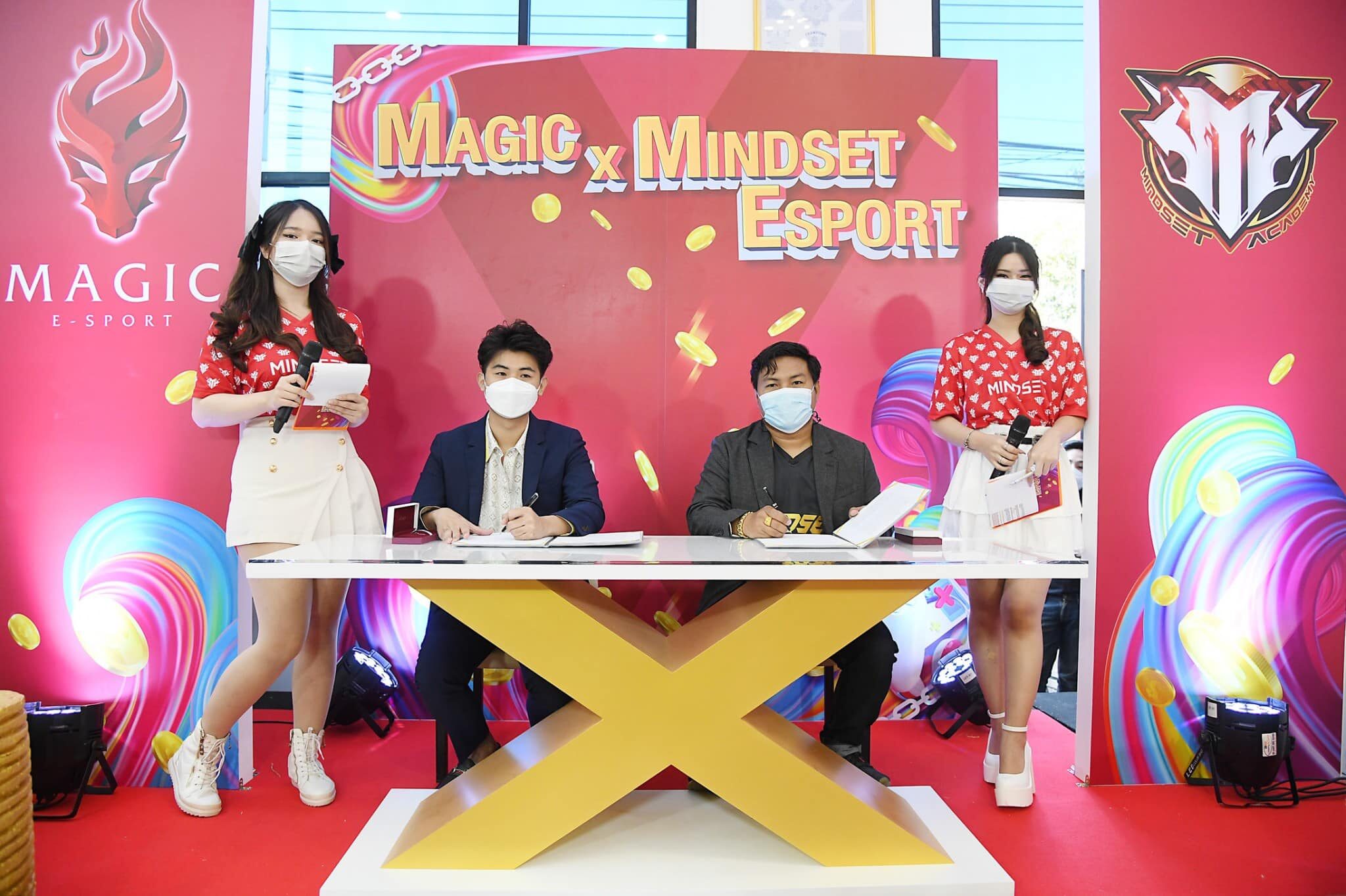 Magic จับมือ Mindset-ทีมงานลุงเดี่ยว ปั้น Streamer-Influencer อีก 200 คน