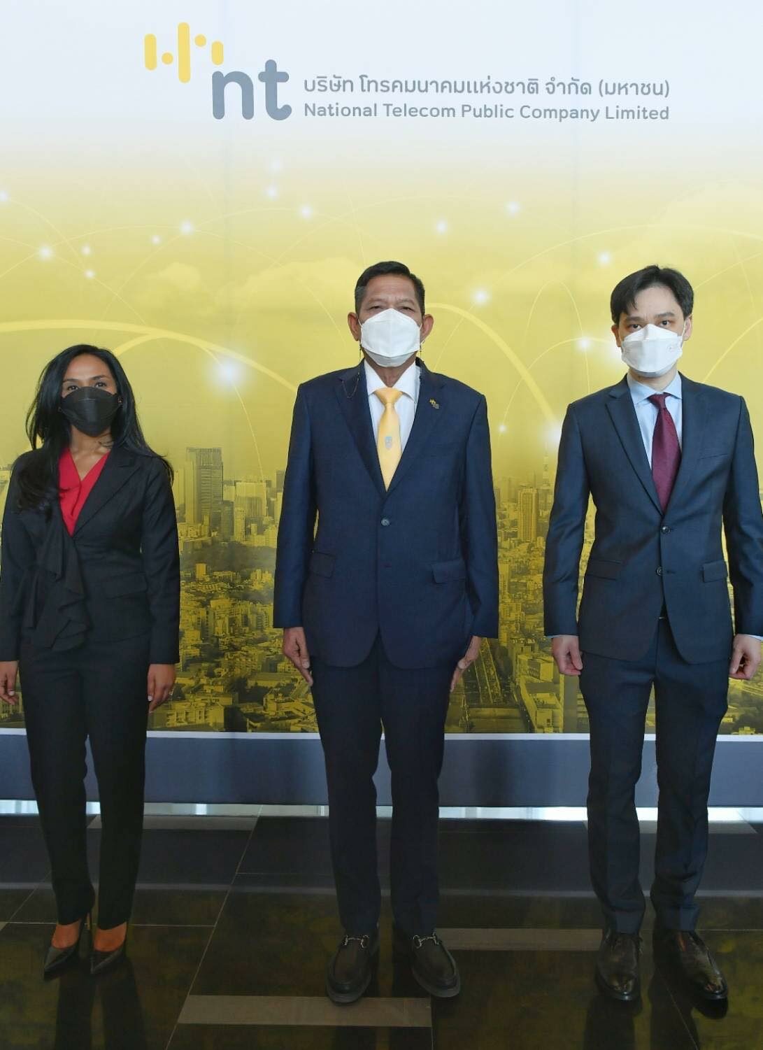 NT ผนึก SUPERNAP ยกระดับบริการ DATA CENTER และ CLOUD