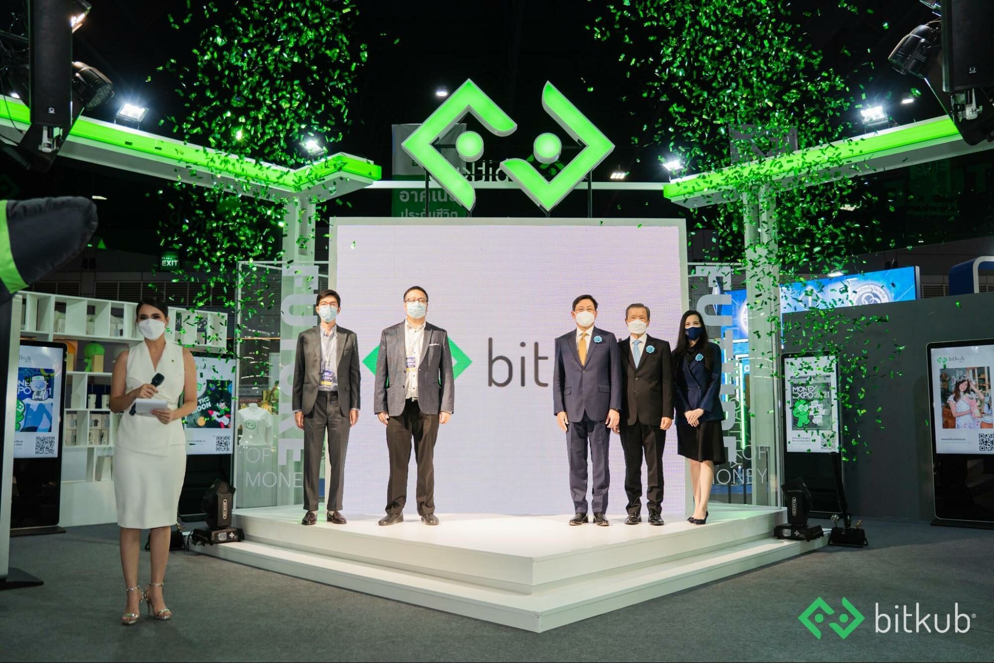 Bitkub ได้รับการตอบรับอย่างล้นหลามที่งาน MONEY EXPO 2021 - ข่าวสด