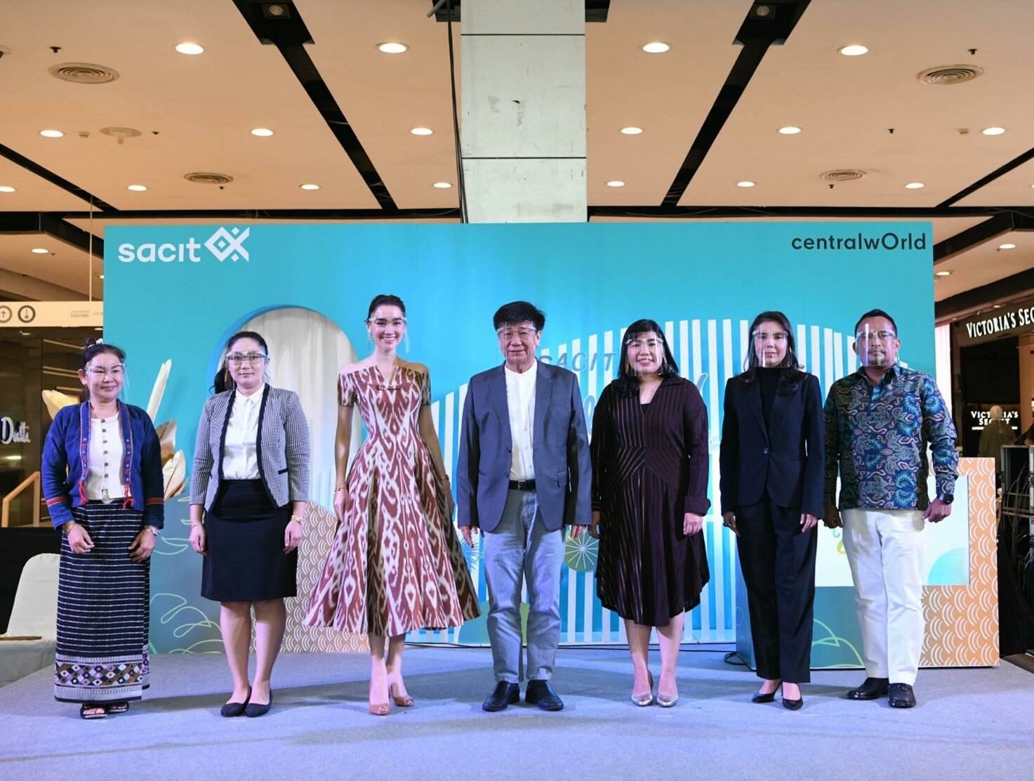 sacit เสิร์ฟของขวัญปีใหม่ 2565 “เพลิน คราฟต์” ครั้งที่ 3 ปลุกกำลังซื้อ ...