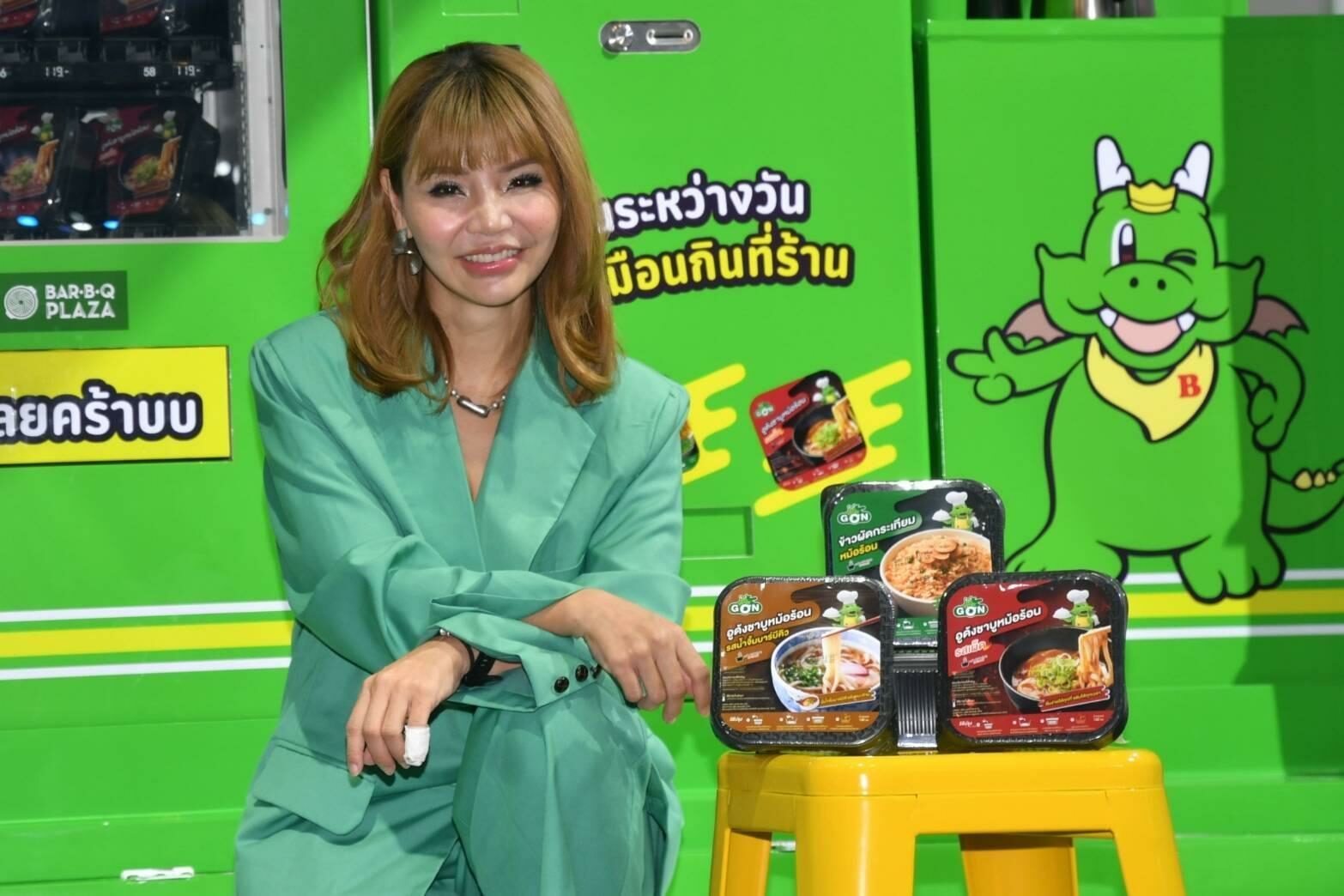 บาร์บีคิวพลาซ่าบุกมอเตอร์เอ็กซ์โป จับมือซูซูกิเปิดตัว ‘GON Food ทัก ...