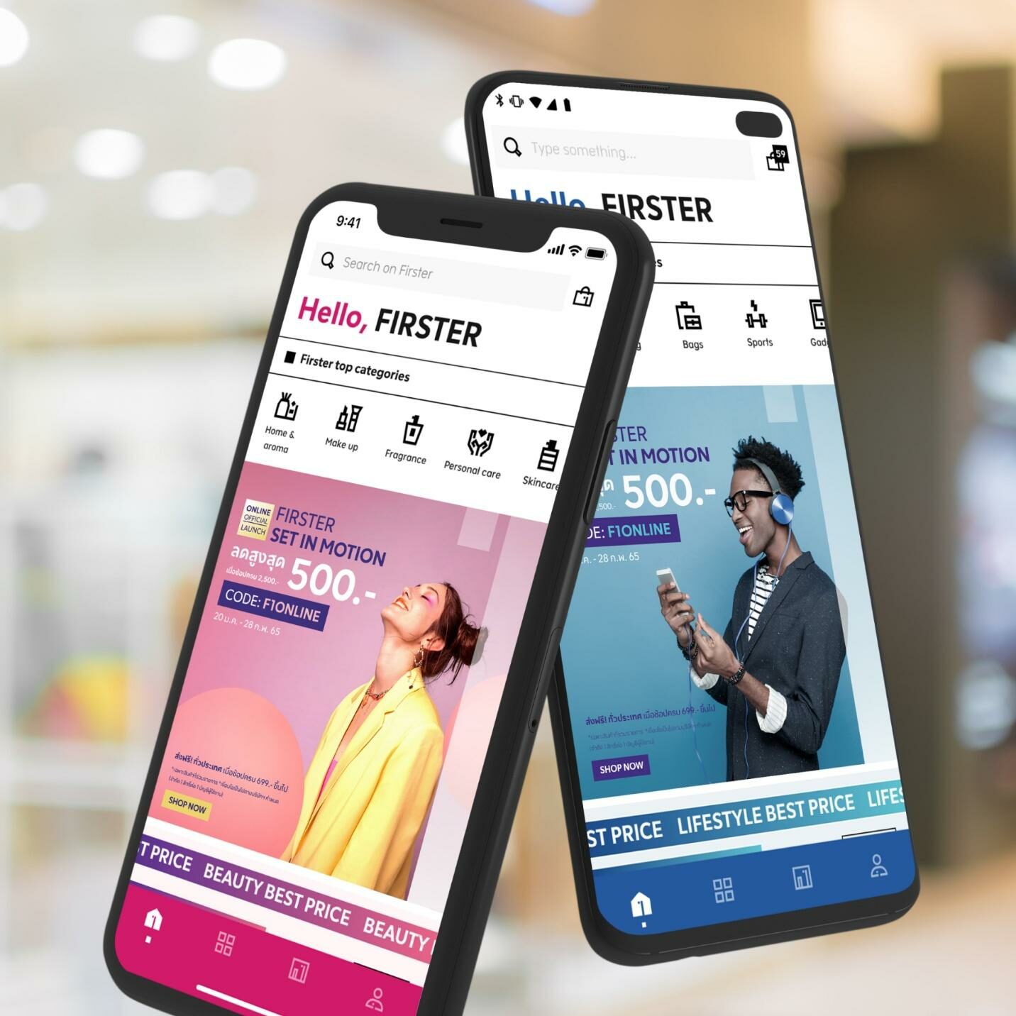 คิง เพาเวอร์”ลุยธุรกิจเทรนด์ใหม่“FIRSTER”แห่งแรกในเมืองไทย รุกขาย ...