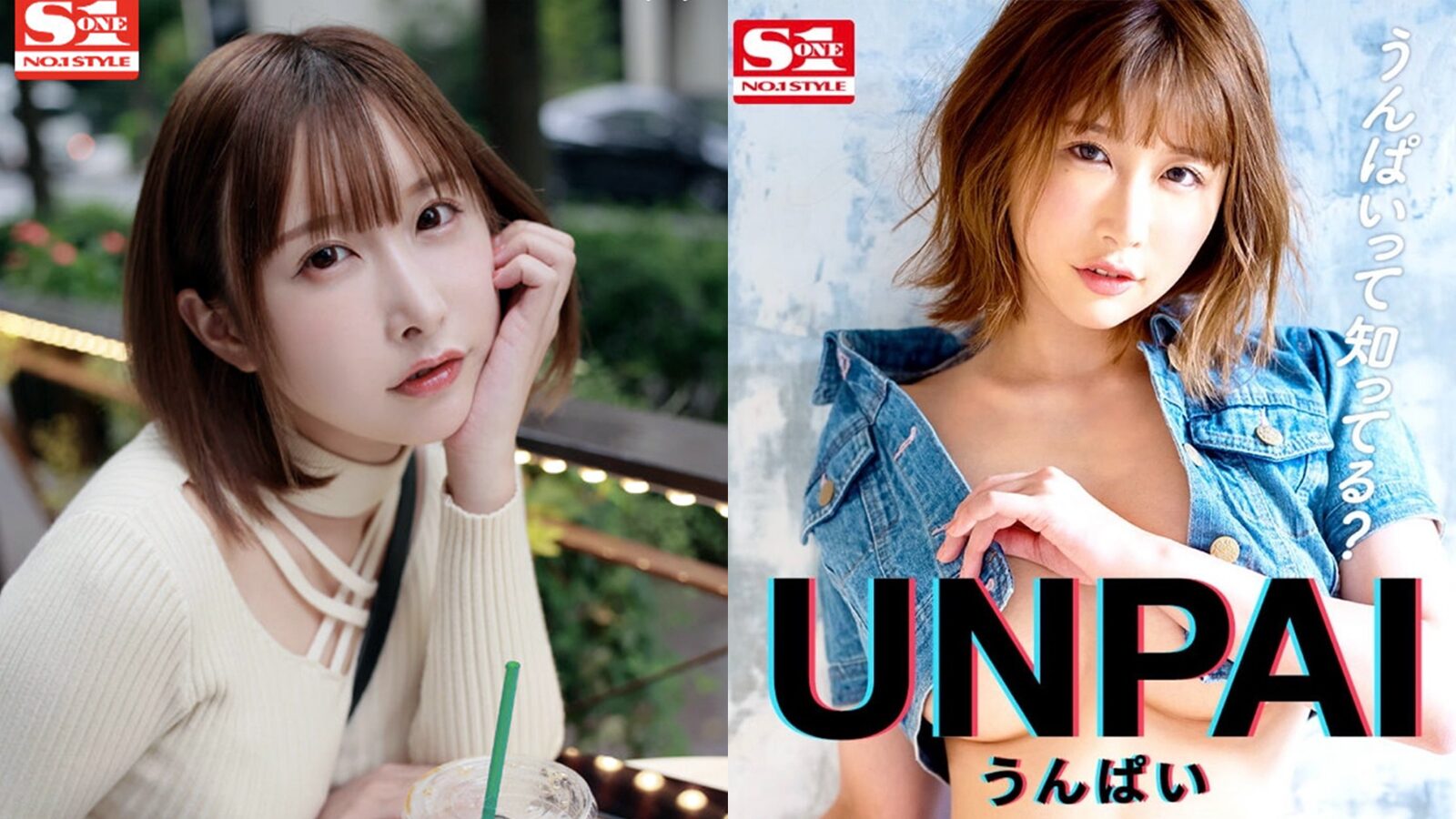 ดาวติ๊กต็อก เตรียมเดบิวต์เล่นเอวี เผยไม่ได้ทำเพื่อเงิน ทำเพราะอยากช่วยผู้ชาย!