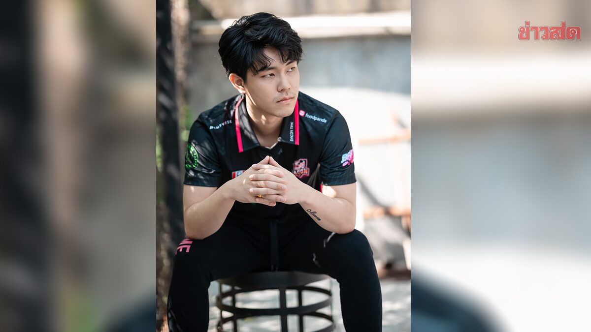 Moowan โพสต์ขอโทษ หลัง Bacon Time พ่าย MAD ตกรอบ AWC