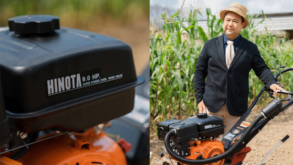 รถไถพรวนดิน HINOTA ดัน ช้างน้อยรุกตลาด ชี้ปี 65 ภาคเกษตรโตต่อเนื่อง