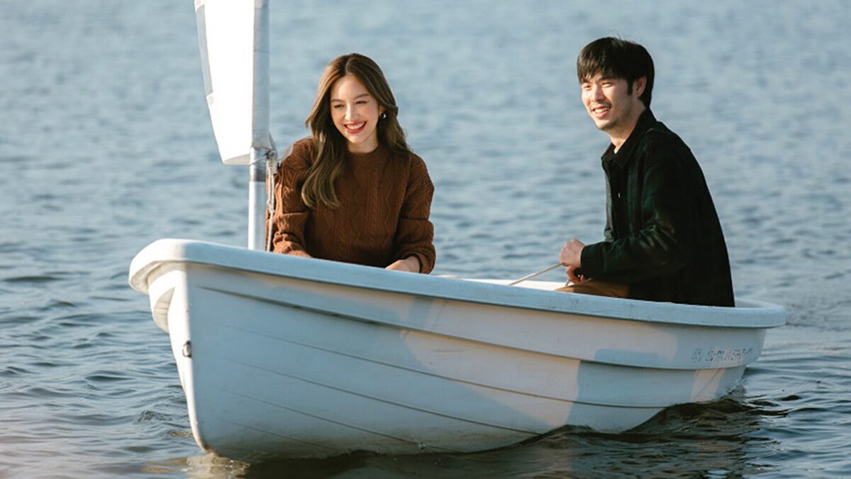 วง ‘Chilling Sunday’ซิงเกิล‘ต้องลืมหรือต้องรอ’ - ปล่อยเพลงอะไรก็ปังทุกเพลง