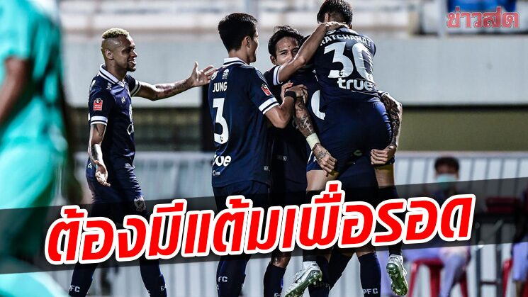 Former Indian footballer Surajit Sengupta passes away Former India ...