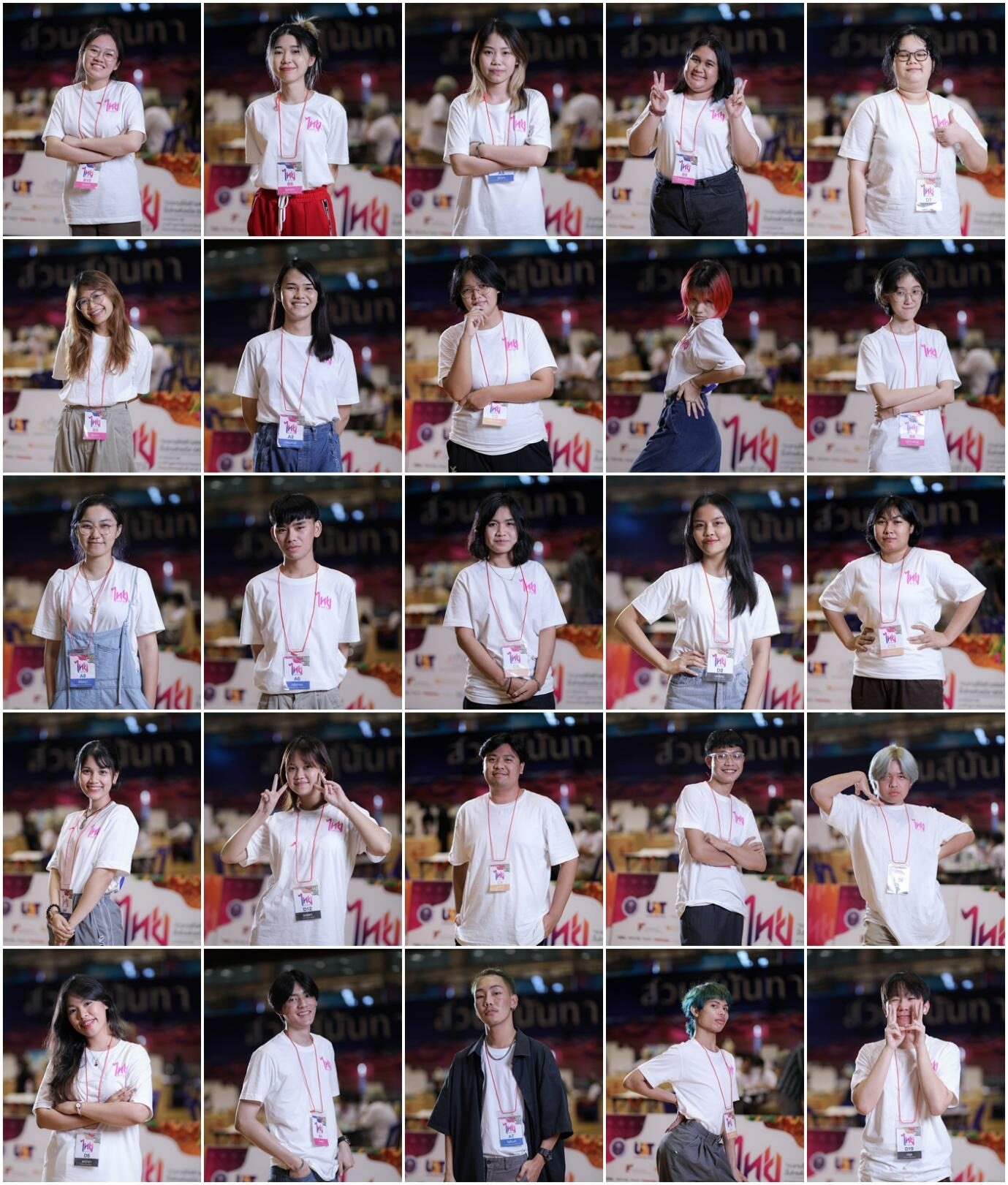 เปิดตัวผู้เข้าประกวด หนุ่ม-สาว Gen Z เข้าร่วมกิจกรรม HACKATHON CAMP “ไทยทะยาน” - ข่าวสด