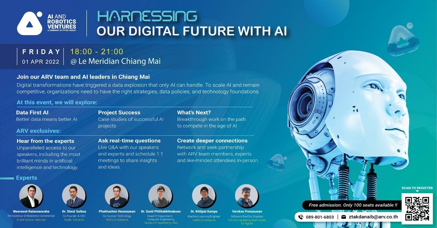 “ARV” ชวน Startup และ Tech Professional ภาคเหนือ เสริมคมความรู้ด้าน AI ...