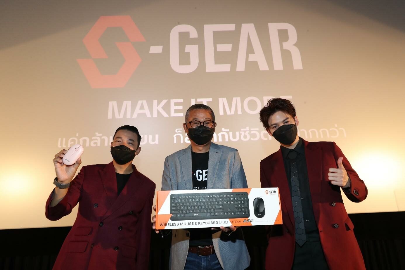 “ซินเน็ค” เปิดตัวเฮาส์แบรนด์ภายใต้ชื่อ “S-GEAR” ปูพรมรุกตลาด Gaming ...