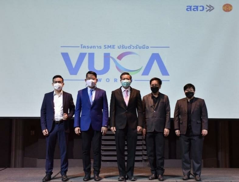 สสว. ผนึกกำลัง ม.ธรรมศาสตร์ ร่วมพา SME ไทยฝ่าวิกฤติสถานการณ์ VUCA World - ข่าวสด