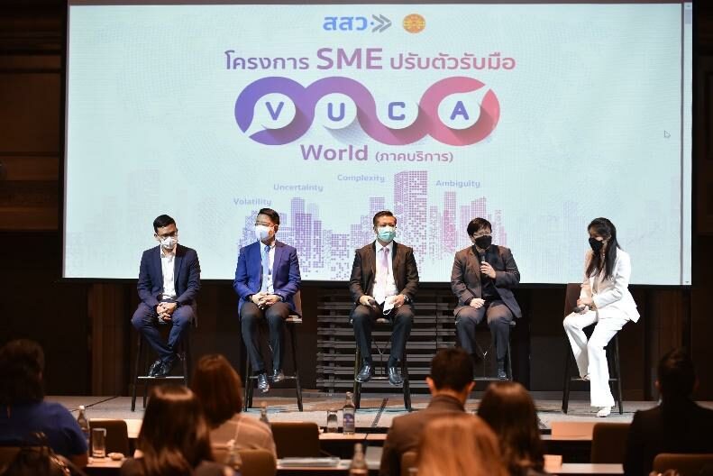 สสว. ผนึกกำลัง ม.ธรรมศาสตร์ ร่วมพา SME ไทยฝ่าวิกฤติสถานการณ์ VUCA World - ข่าวสด