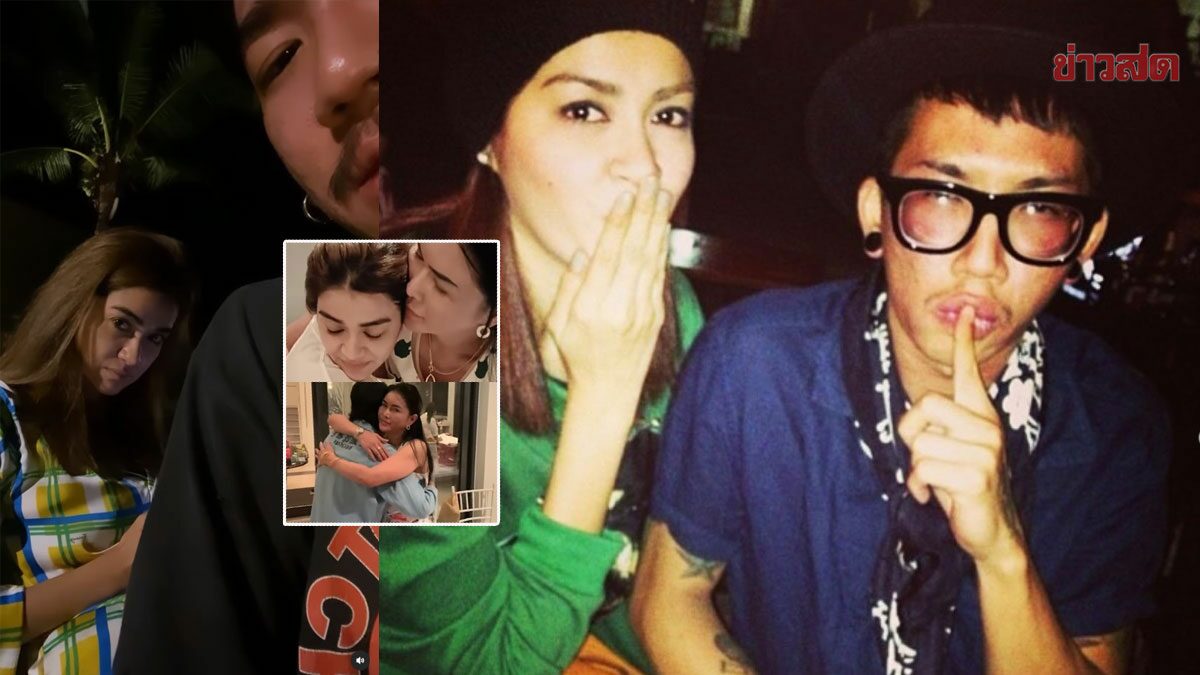 G Dragon And Kiko Couple Ring