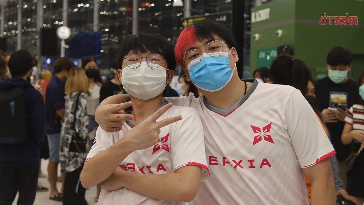 XERXIA Archives 1 - ข่าวสด