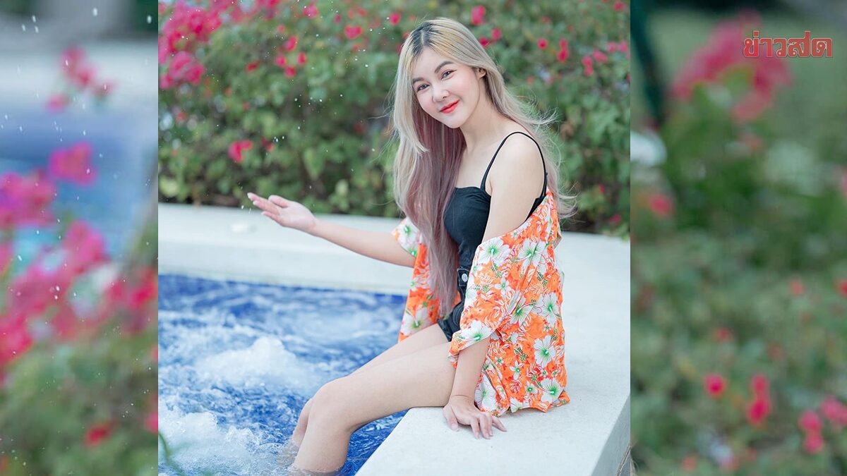 FZK Archives 1 - ข่าวสด