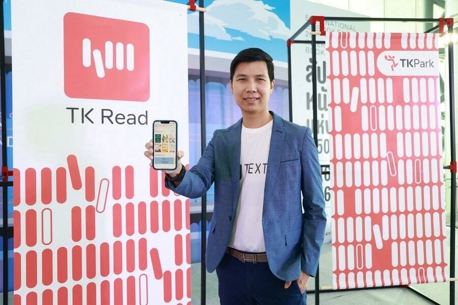 ทีเคพาร์ค เผยโฉมใหม่แอป “TK Read” ตอบโจทย์นักอ่านยุคใหม่ พร้อมมุ่งสู่ ...