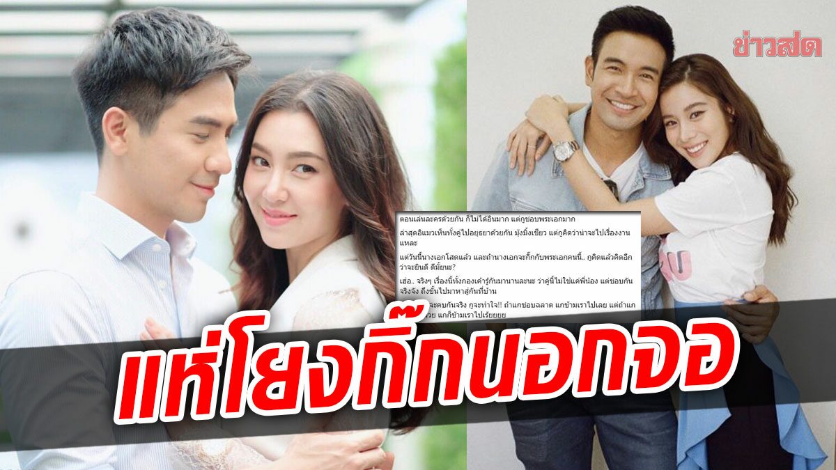 Two pairs of parade, Bella-Pope, Kao-Great, single heroine, heroine ...