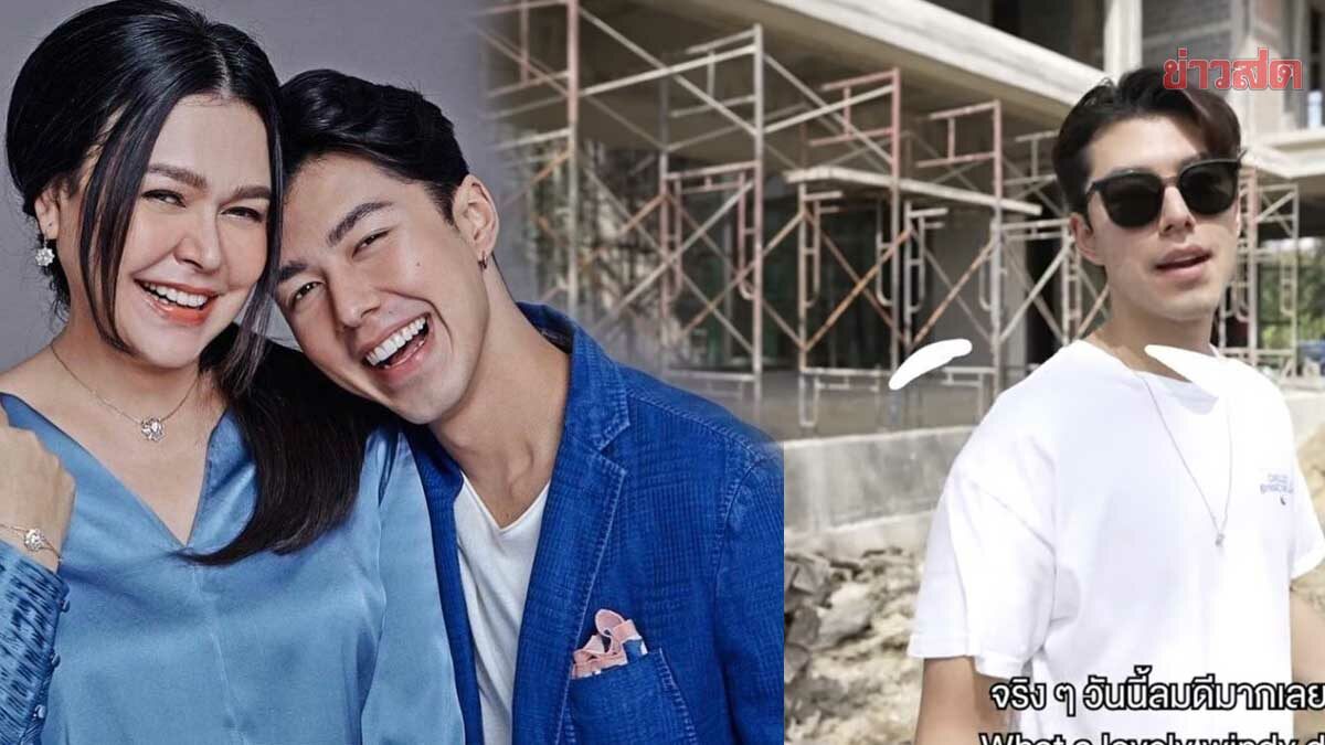 นาย ณภัทร พาทัวร์ “บ้านแม่นาย” ใหญ่อลังการ แม่หมู จองพื้นที่ทำโรงเรือน ...