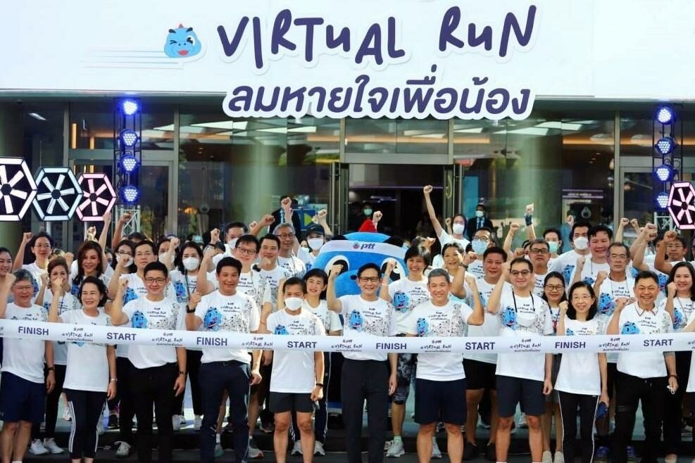 เริ่มแล้ว ‘PTT Virtual Run’ กิจกรรมเดิน-วิ่ง ครั้งสำคัญ ช่วยพาน้องกลับเข้าโรงเรียน - ข่าวสด