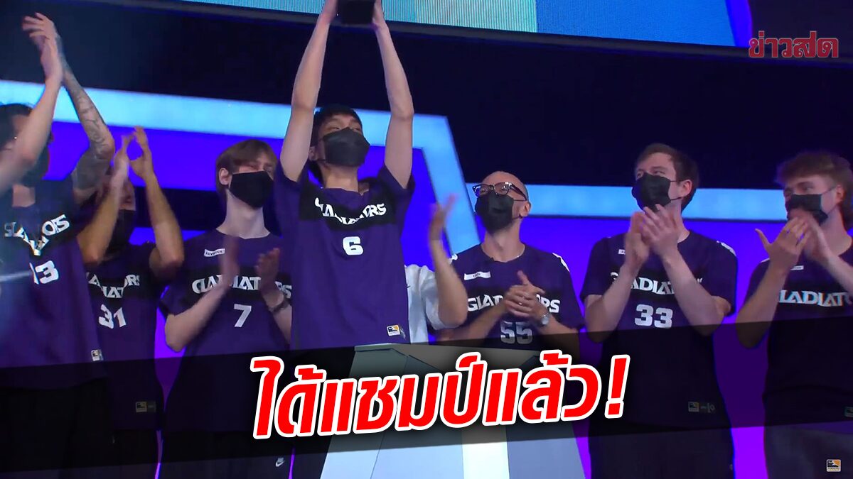 Patiphan ทำสำเร็จพา LA Gladiators คว้าแชมป์ Overwatch League 2022 ...
