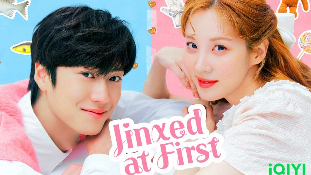 ซอฮยอน จับคู่ นาอินอู เคมีปัง Jinxed at First ซีรีส์โรแมนติกแฟนตาซี ...