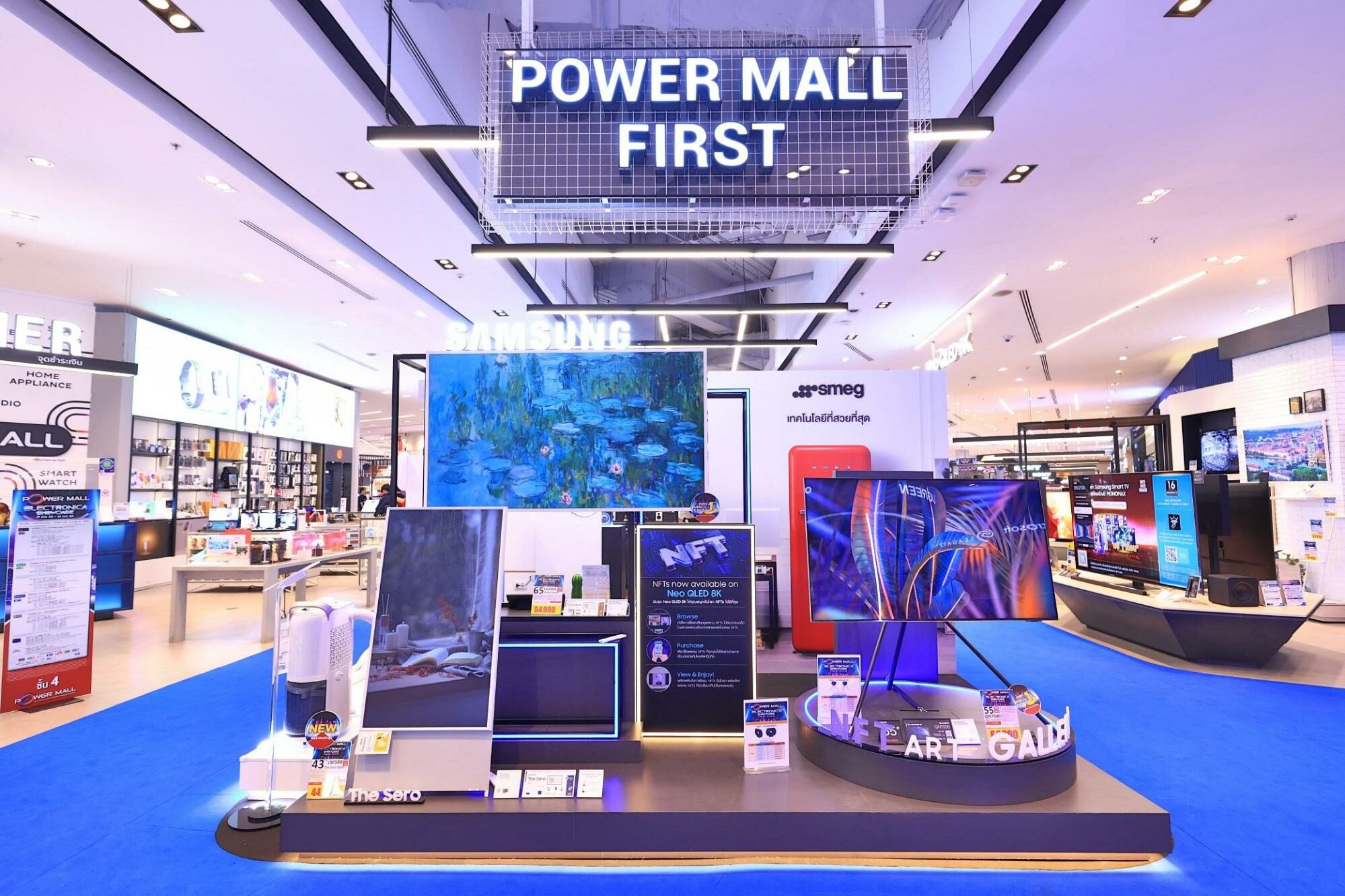 เพาเวอร์ มอลล์ เดอะมอลล์ กรุ๊ป รุกตลาดเครื่องใช้ฟ้ากลางปี อัดแคมเปญ ...