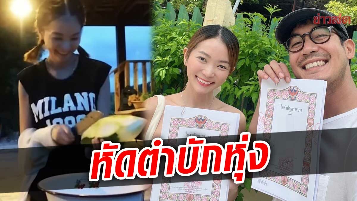Khon Kaen’s daughter-in-law, Vicki, likes Isaan food, learns to Tam Bak ...