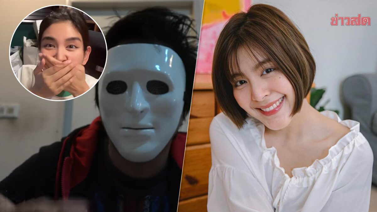 พี่เอก hrk Archives 1 - ข่าวสด