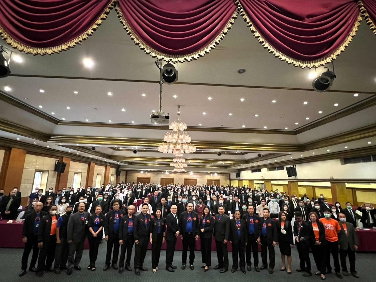 WICHIEN WORK !….จัดเสวนา”กฏหมายยาเสพติด - ข่าวสด