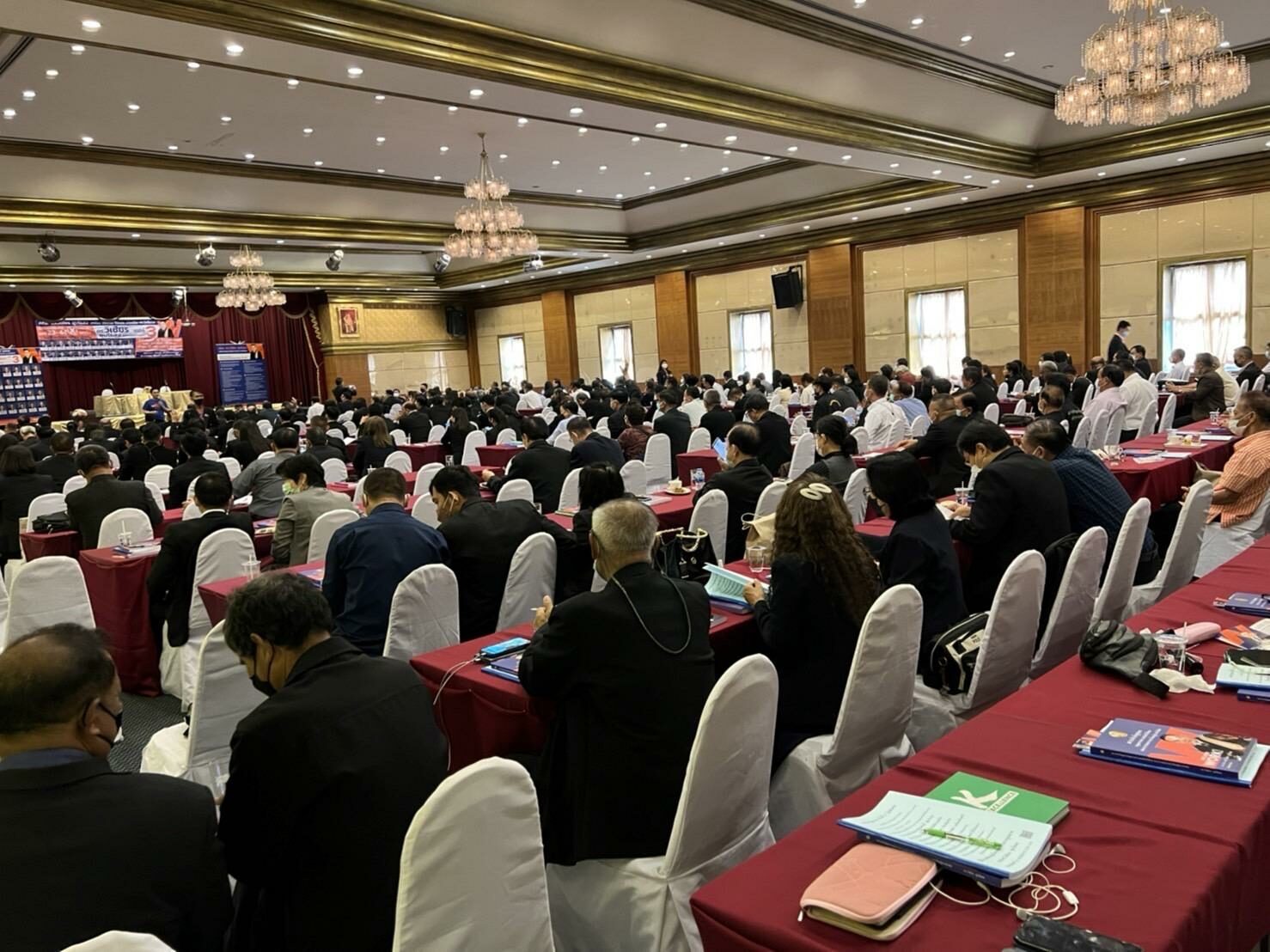 WICHIEN WORK !….จัดเสวนา”กฏหมายยาเสพติด - ข่าวสด