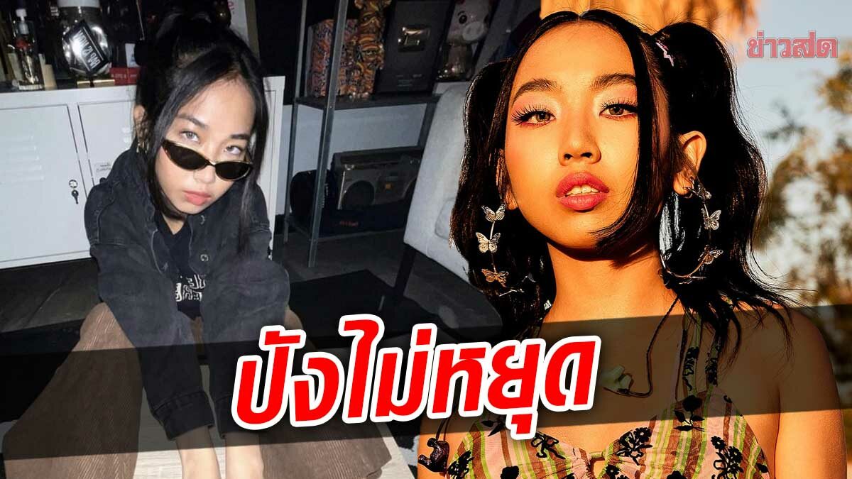 มิลลิ สับต่อไม่หยุด! แจมอัลบั้มใหม่ Devine Channel โปรดิวเซอร์ชื่อดังแดนกิมจิ