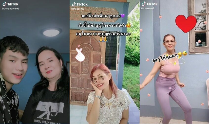 โอลีฟ ยินดี น้องเวฟ เปิดเมียอีกคน คบก่อน พี่พร เผยถ้ารักกันมีกี่คนก็ไม่ผิด