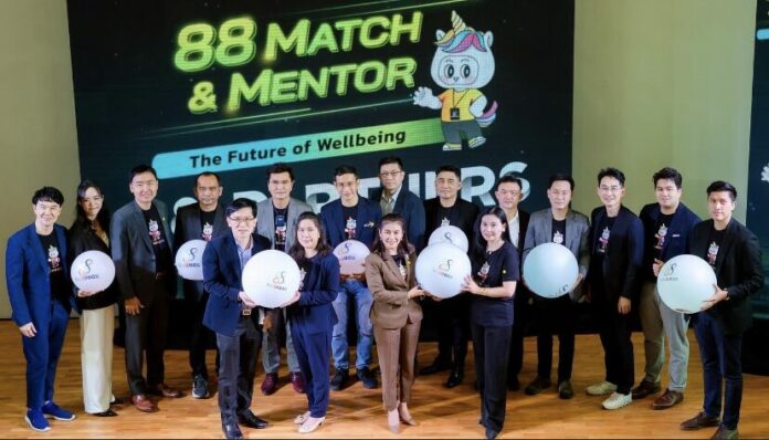 ไปรษณีย์ไทยดิสทริบิวชั่น หนุนธุรกิจสตาร์ทอัพ ในโครงการ 88 SANDBOX - ข่าวสด