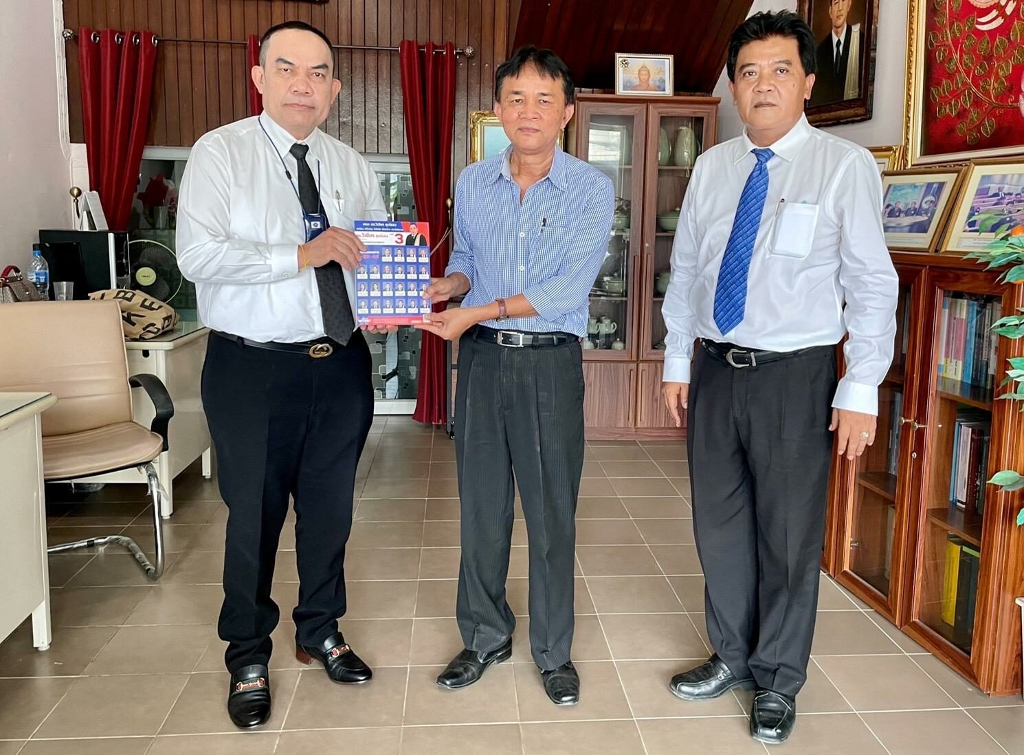 WICHIEN WORK!…รณรงค์เลือกตั้งนายกสภาและกรรมการสภาทนายความ - ข่าวสด