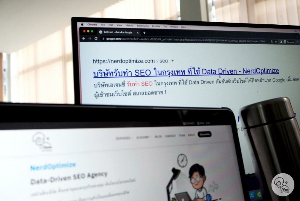 รับทำ SEO สายขาว ด้วยทีมงานผู้เชี่ยวชาญ จาก NerdOptimize