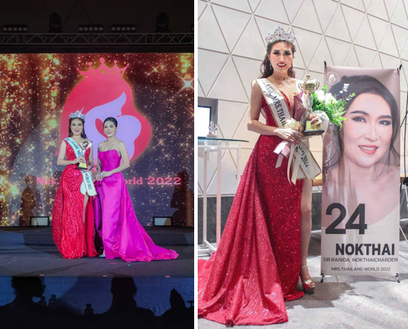 ที่สุดแห่งผู้หญิงคุณภาพ Mrs.Thailand World 2022 - ข่าวสด