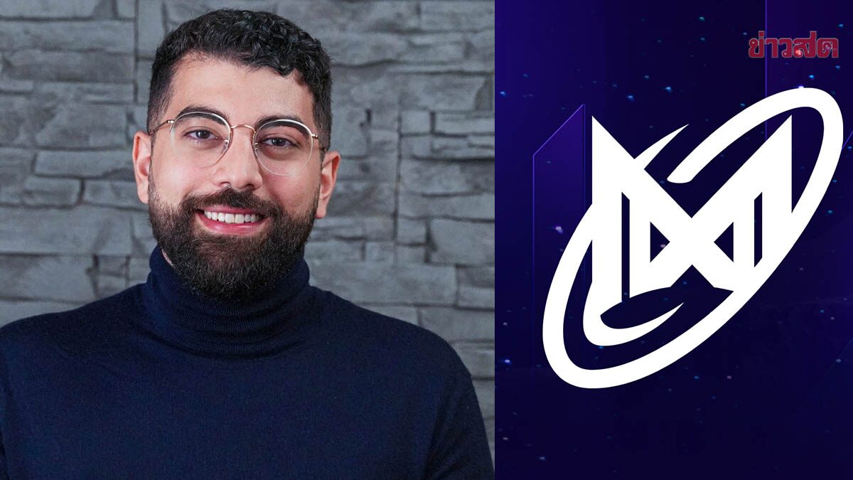 เปิดวิสัยทัศน์ CEO Nigma Galaxy หลังขยายทีมสู่ประเทศไทย - ข่าวสด