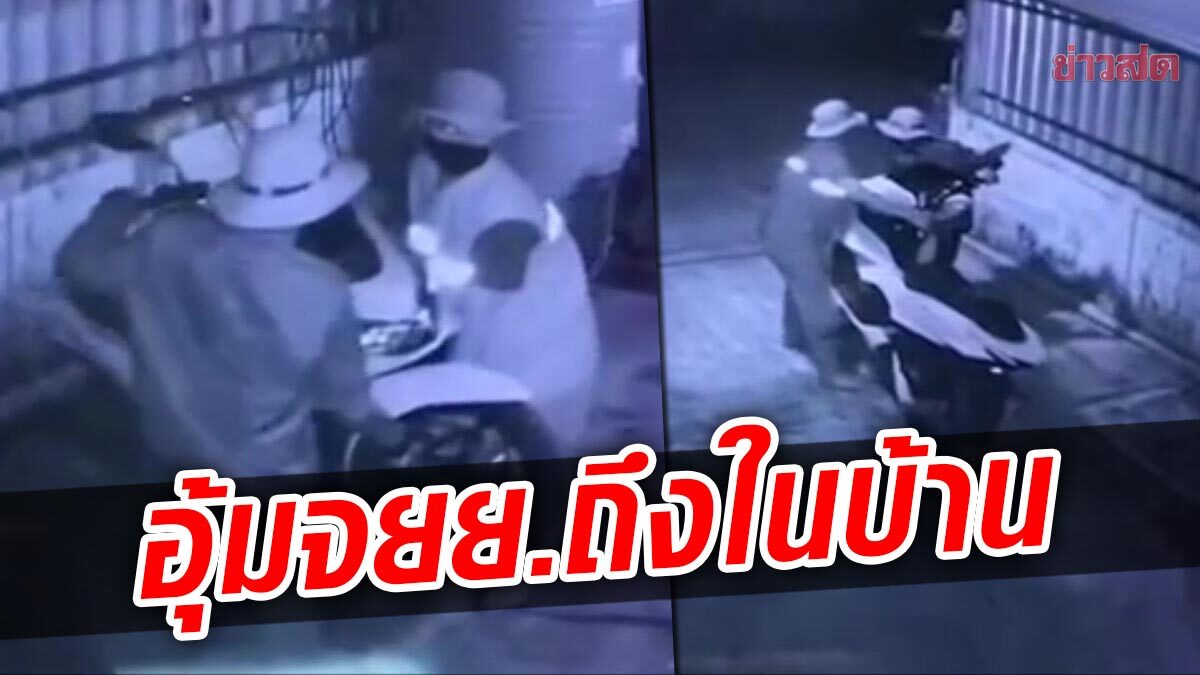 เตือนภัย โจรอาละวาด ตระเวนขโมยจยย. PCX บุกถึงบ้าน อุ้มไปหน้าตาเฉย - ข่าวสด