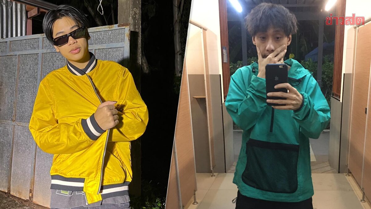 P9D โผล่คอมเมนต์โพสต์ล่าสุดของ SPRITE ทำชาวเน็ตวิจารณ์เดือด