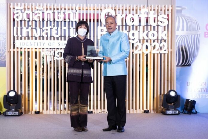 SACIT เชิดชูเกียรติบุคคลระดับช่างฝีมือ อุนรักษ์ภูมิปัญญาศาสตร์ศิลป์เชิง ...