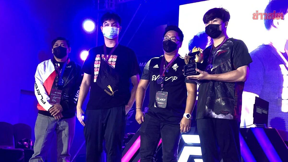 TLN Book ผงาดข้ามเกม ซิวแชมป์ Street Fighter V ศึก REV Major - ข่าวสด