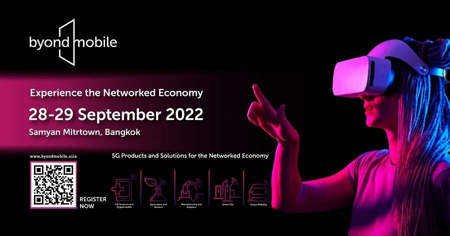 เตรียมตัวให้พร้อมสำหรับการปฏิวัติธุรกิจ 5G ผ่านงาน BYOND MOBILE - ข่าวสด