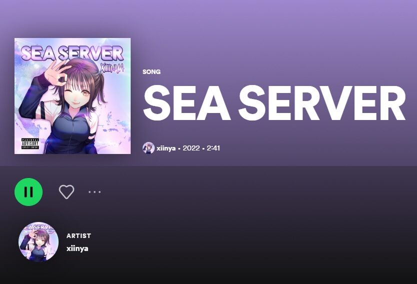 xiinya สตรีมเมอร์สาวญี่ปุ่น ส่งเพลงรวมคำด่า SEA SERVER สู่ Spotify - ข่าวสด