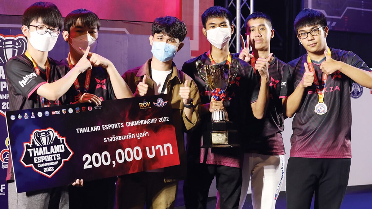 บทสรุป Thailand Esports Championship 2022 ปิดฉากลงไปแล้ว