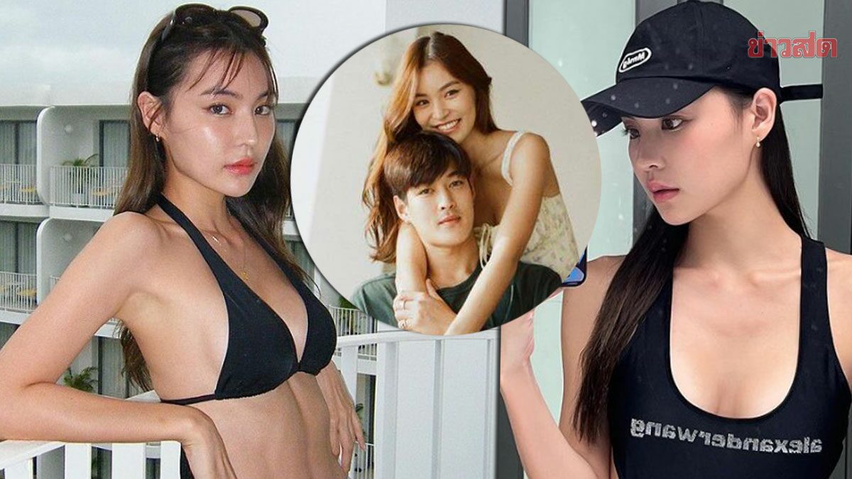 รู้จัก 'กระปุก พัชรา' แฟนสาวคนสวยพระเอกดัง 'กระทิง ขุนณรงค์' หุ่นสับแซ่บไม่เบา