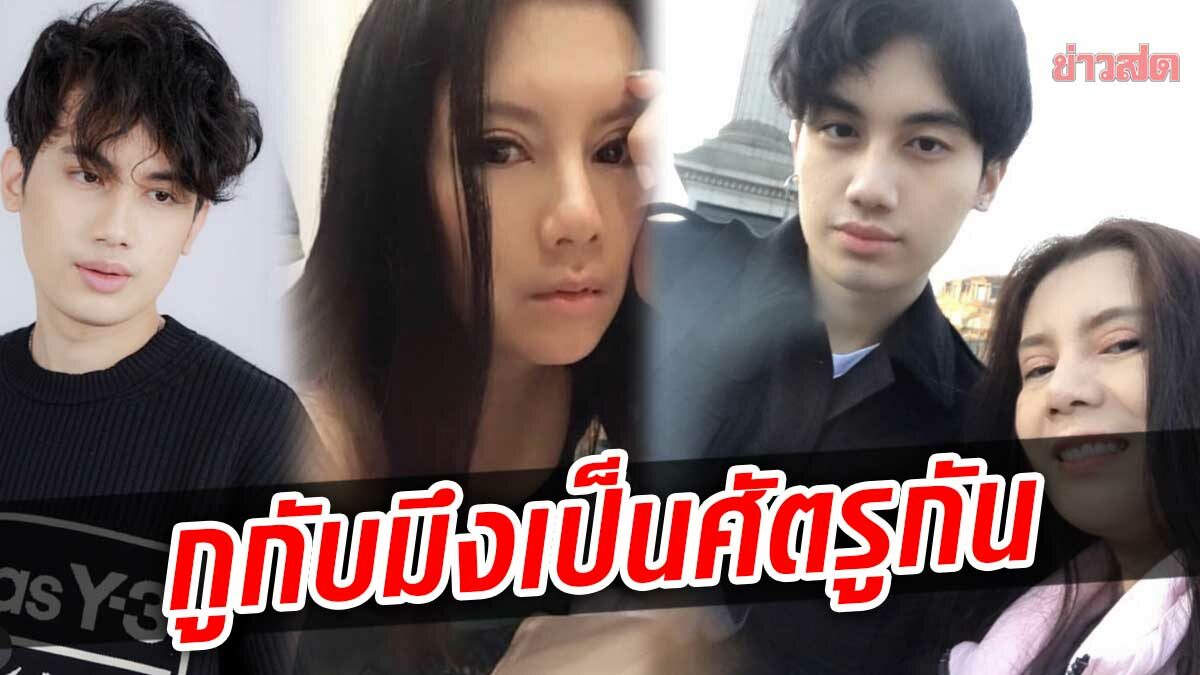 กานต์ ประกาศกร้าว “กูกับมึงเป็นศัตรูกัน” เสือ-เสฏกานต์ โพสต์ข้อความอย่างนี้ - ข่าวสด