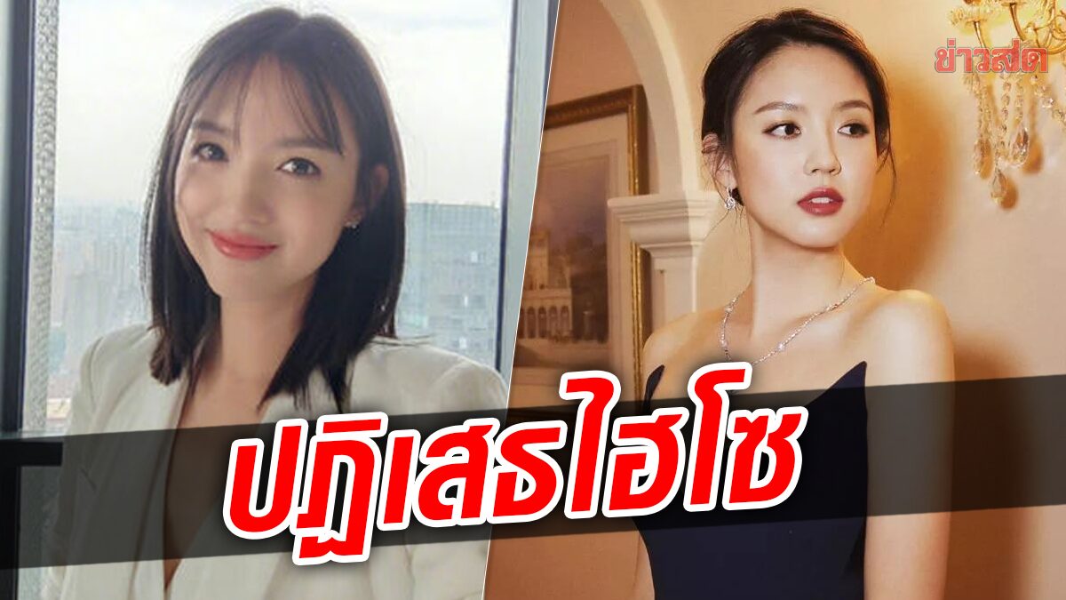 อัพเดตชีวิต จาง จื้อหลิน สาวงามระดับโลก ที่ปฏิเสธไฮโซแล้วเลือกหนุ่มออฟฟิศ